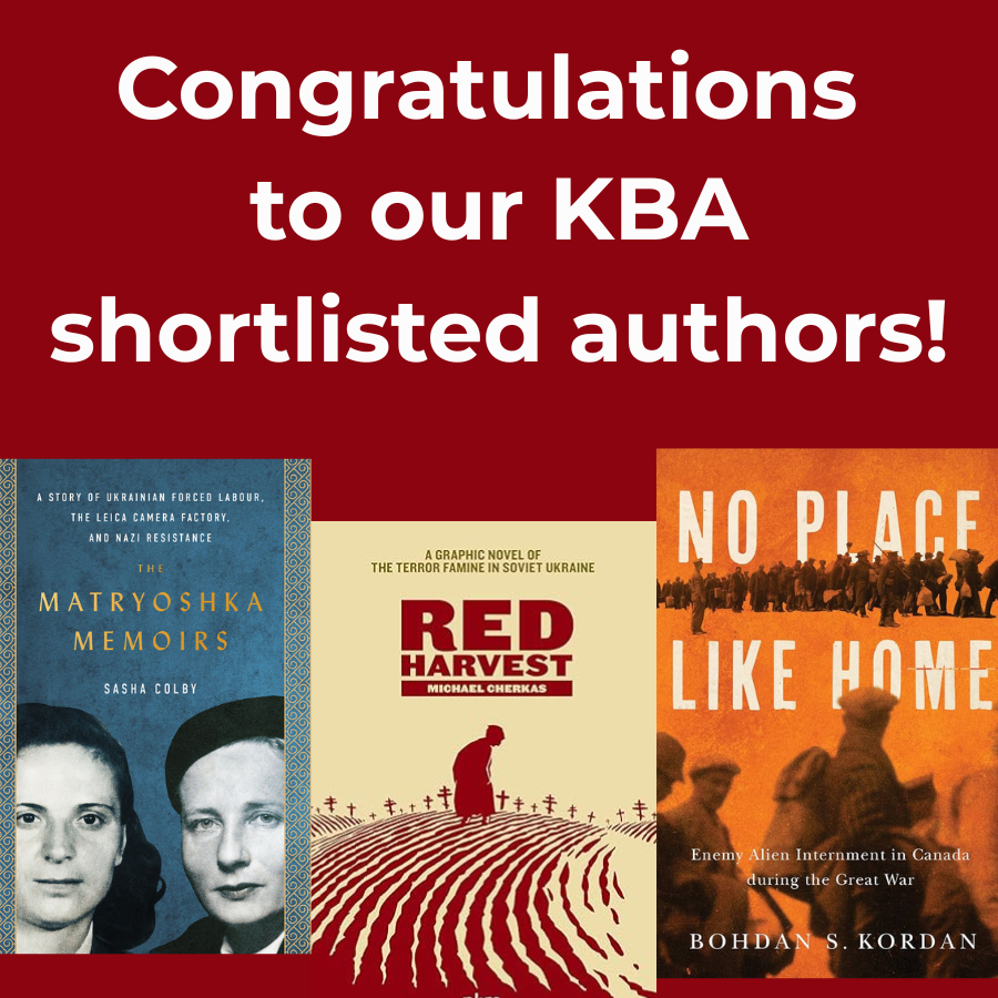 KOBZAR Book Award Shortlist Announced - Shevchenko Foundation